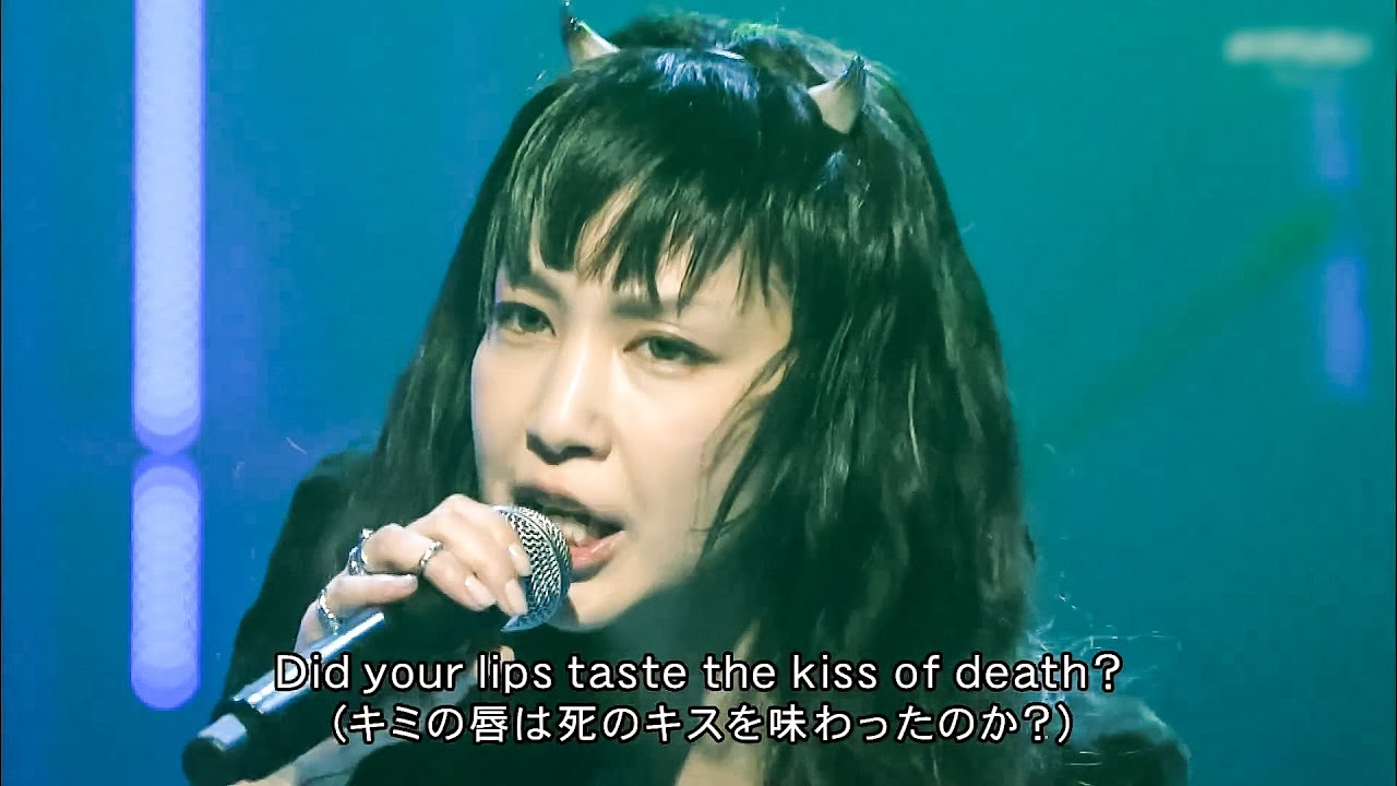 【TV】中島美嘉「KISS OF DEATH」2018 - MASK9.COM