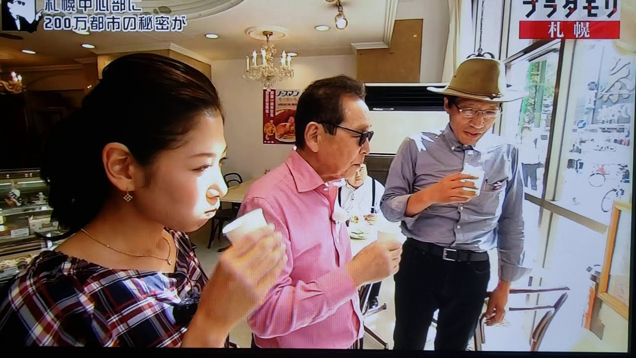 桑子真帆むせる、etc… - MASK9.COM