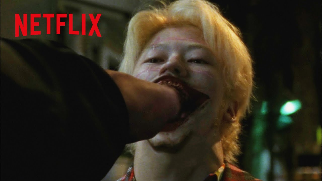 浅野忠信 - 垣原、パンチを食う。 | 殺し屋1 | Netflix Japan - MASK9.COM