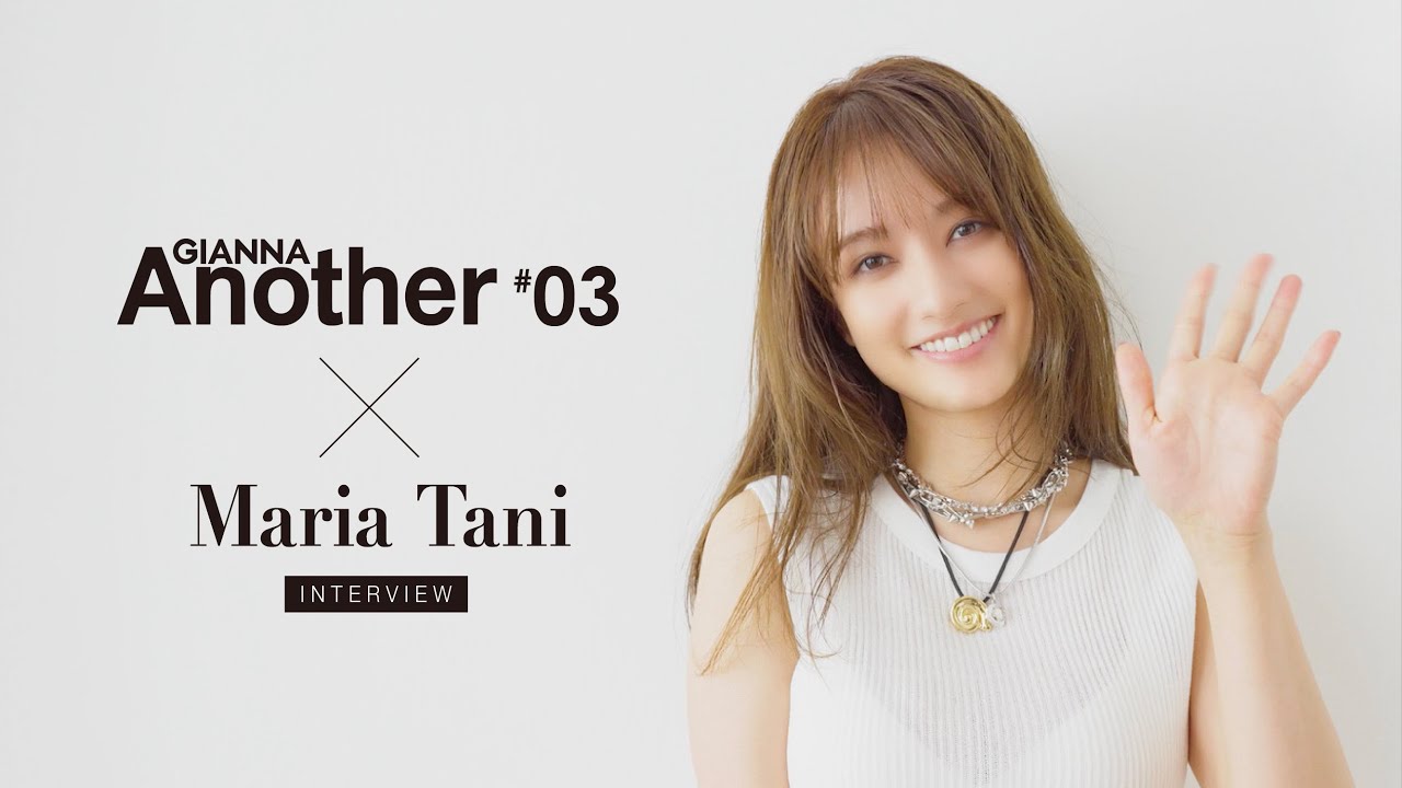 GIANNA Another #03 谷まりあ インタビュー - MASK9.COM