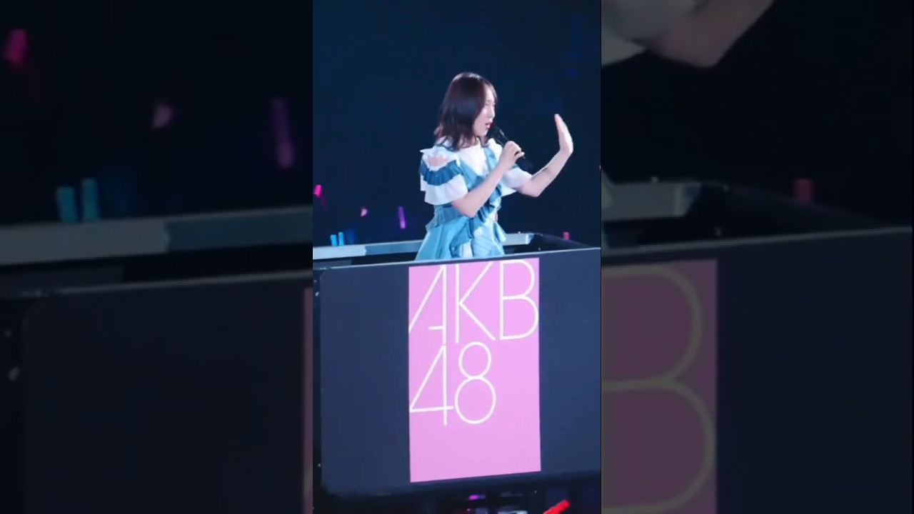 #高橋朱里 Juri Takahashi ~ 僕らのユリイカ(Bokura no Eureka) #akb48 #akb48concert #shorts - MASK9.COM